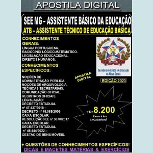 APOSTILA CONCURSO SEE MG 2023 | Editora Multimídia
